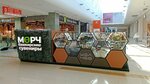 Морч (Entuziastov Street No:20), hediyelik eşya mağazaları  Ufa'dan