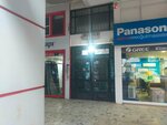 Dr. Sevim Güler Deri Hastalıkları Uzmanı (Varlık Mah., 100. Yıl Blv., Bulvar Apt. No:42/4, Muratpaşa, Antalya), özel muayenehaneler  Antalya'dan
