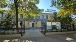 Industrial and Technical College (Iýrıı Gagarın kóshesі No:121), yüksekokul  Çimkent'ten (Şımkent'ten)
