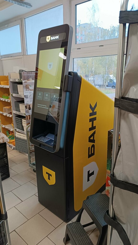 ATM'ler Т-Банк, Kazan, foto