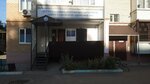 City Polyclinic No. 4, Family Health Center No. 3 (Sergei Tulenina Street No:4), aile sağlığı merkezi  Oral'dan (Uralsk'tan)