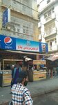 Al rehmaan biryani (Dundas Street No:S7), restoran  Karaçi'den