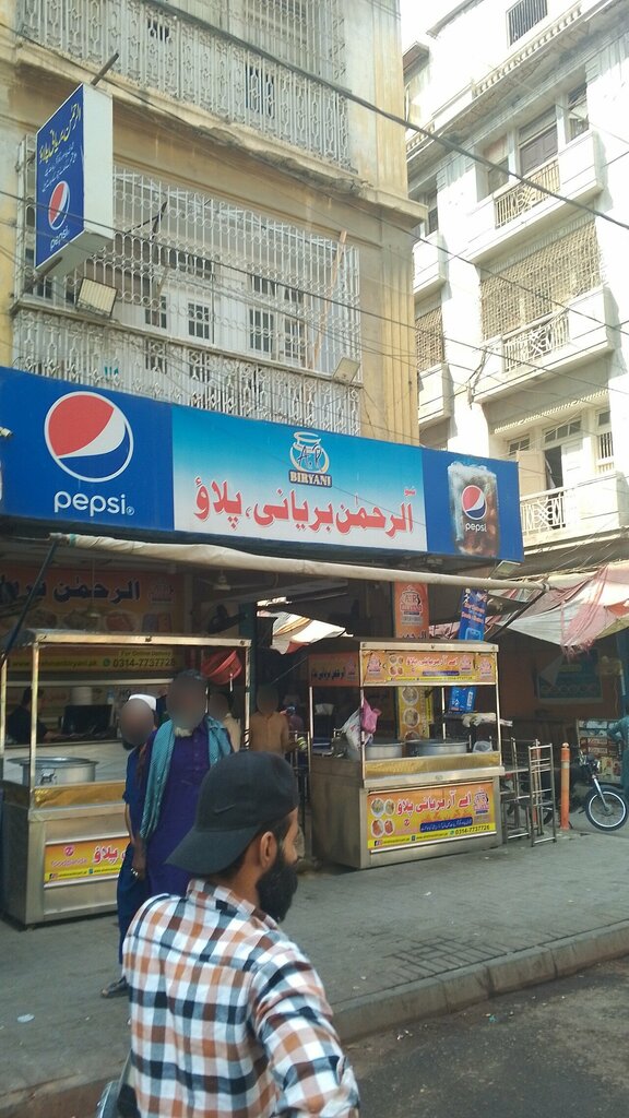 Restoran Al rehmaan biryani, Karaçi, foto