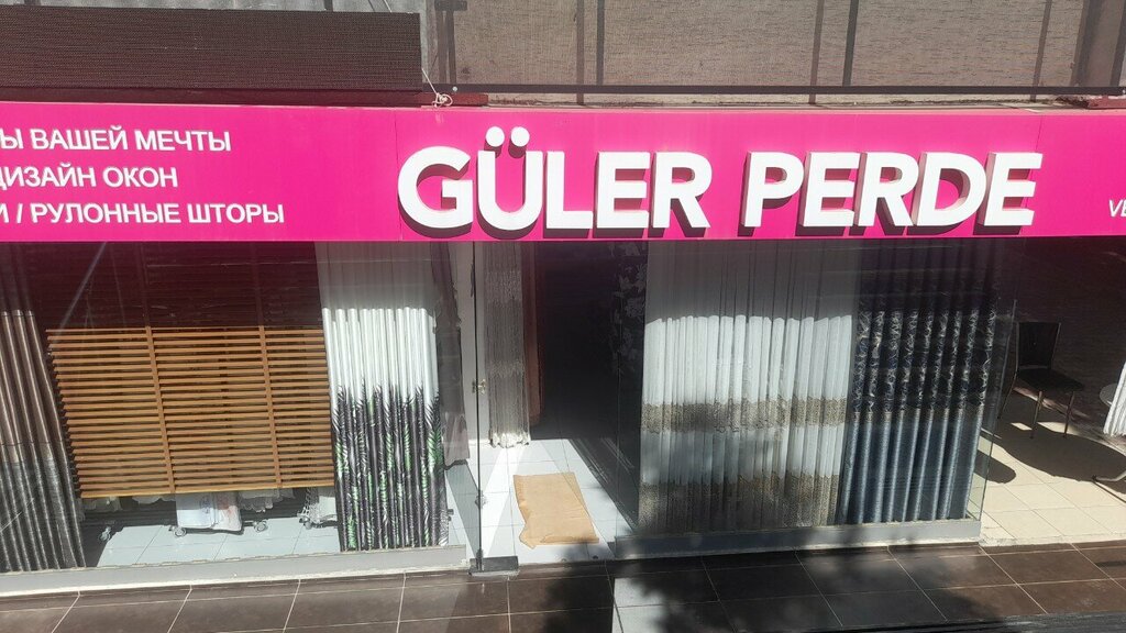 Perde ve korniş üreticileri Güler perde, Antalya, foto