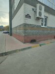 GKLab (Geroya Yuriya Smirnova Street No:18), çevre dernekleri  Nijni Novgorod'dan