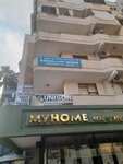 Myhome real estate (Saray Mah., Yunus Emre Cad., No:14A, Alanya, Antalya), emlak ofisi  Alanya'dan