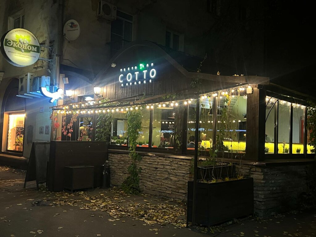 Restoran Sotto, Velikiy Novgorod, foto