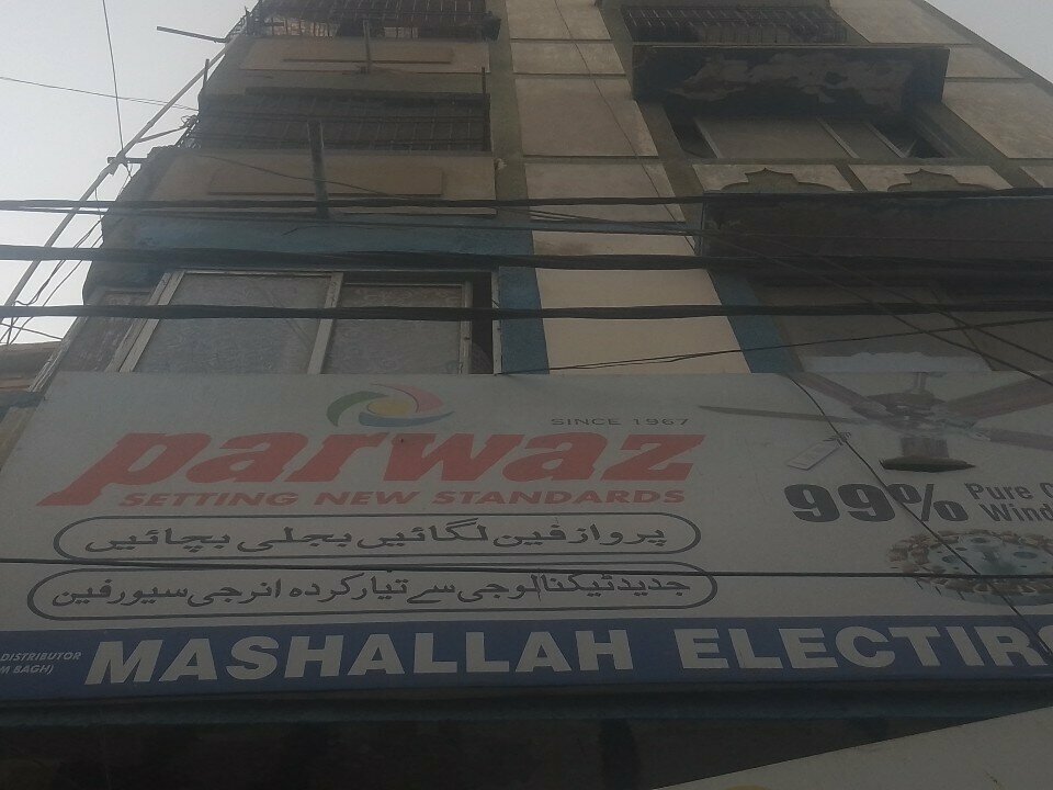 Havalandırma sistemleri Parwaz setting new standard, Karaçi, foto