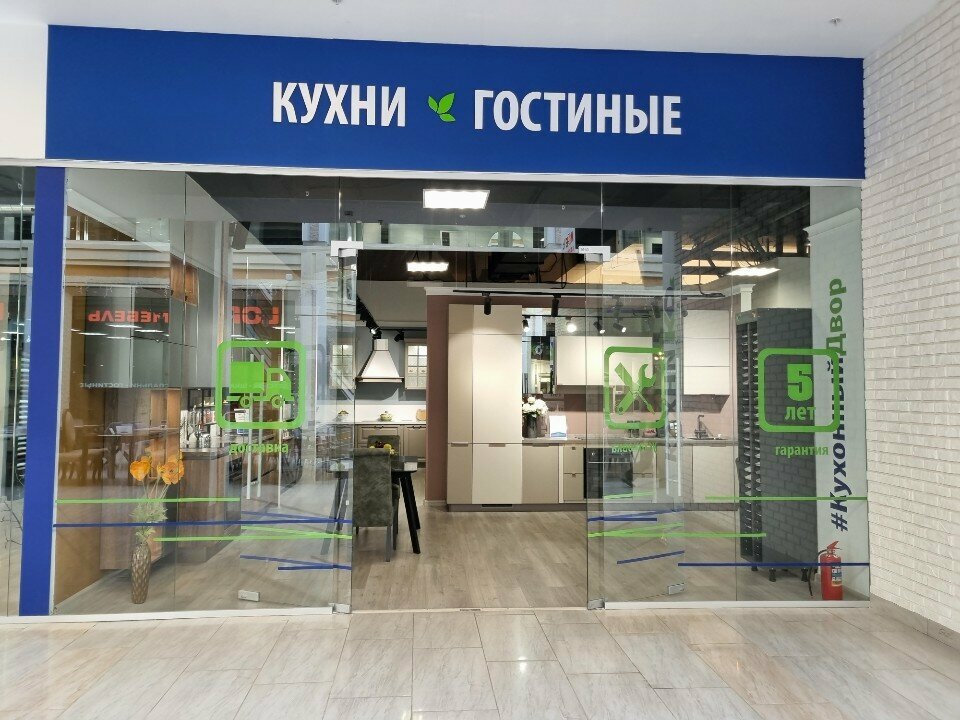 Mutfak mobilyaları Кухни и гостинные, Orenburg, foto