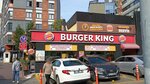 Burger King (İstanbul, Şişli, Abide-i Hürriyet Cad., 146), fast food  İstanbul'dan