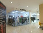Bessini (Nazarbayev Avenue No:223блок2Б), giyim mağazası  Almatı'dan