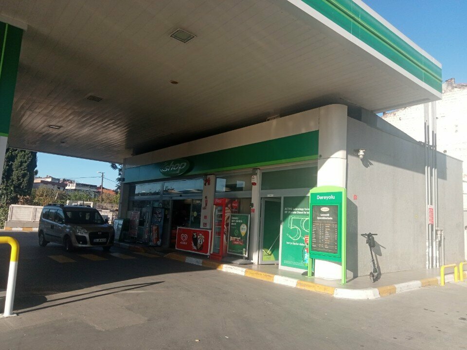 Süpermarket BP Express, İstanbul, foto
