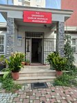 Çamlık Mahalle Muhtarlığı (Çamlık Mah., Bilgen Sok., No:10, Çekmeköy, İstanbul), muhtarlıklar  İstanbul'dan