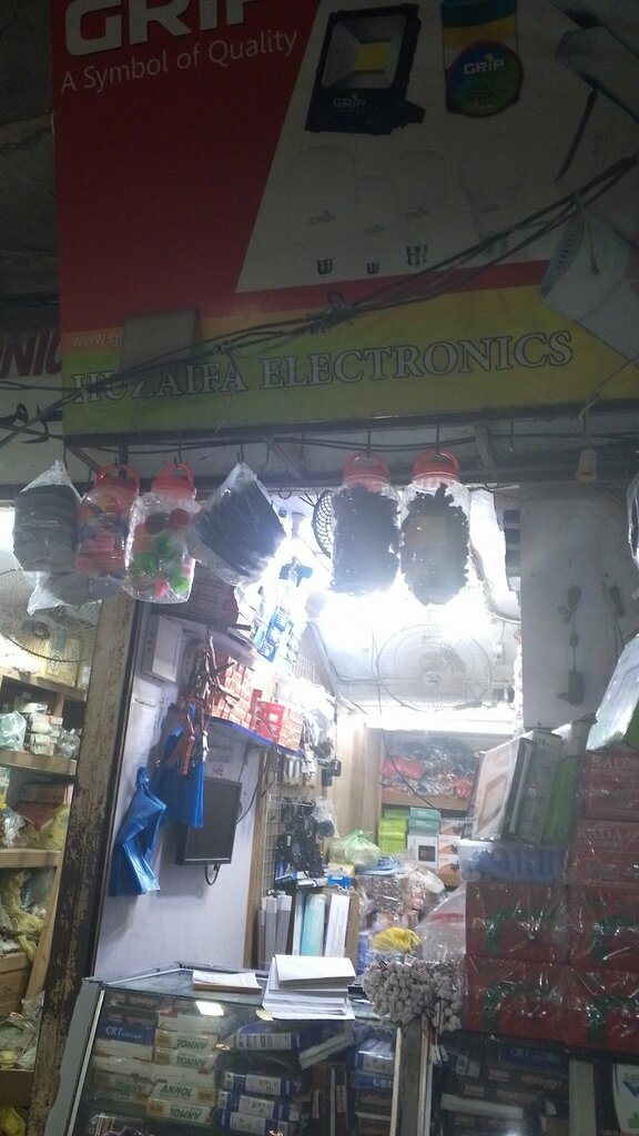 Elektronik eşya mağazaları Huzaifa electronics, Karaçi, foto