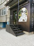 Chvecov Clothes (Salmyshskaya street No:2), giyim mağazası  Orenburg'dan