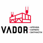 Vador (Donskaya ulitsa No:5, Vostryakovo Subdistrict), i̇nşaat makinaları ve ekipmanları  Domodedovo'dan
