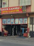 Uğur Cansel Oto Lastik (Onur Mah., 74030 Nolu Cad., No:41A, Şahinbey, Gaziantep), oto lastik tamiri  Gaziantep'ten