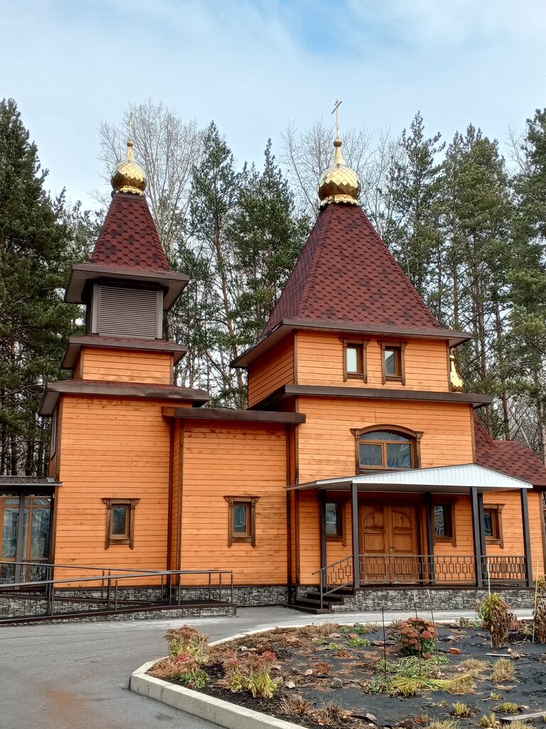 Ortodoks kiliseleri Church of Peter and Fevronia, Prokopyevsk, foto