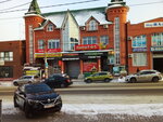 Восточные бани (Proletarskaya ulitsa No:91), saunalar  Kamyşin'den