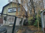 Instrument Servis (Zelyonaya Street No:7А), ahşap endüstrisi  Yoshkar‑Ola'dan