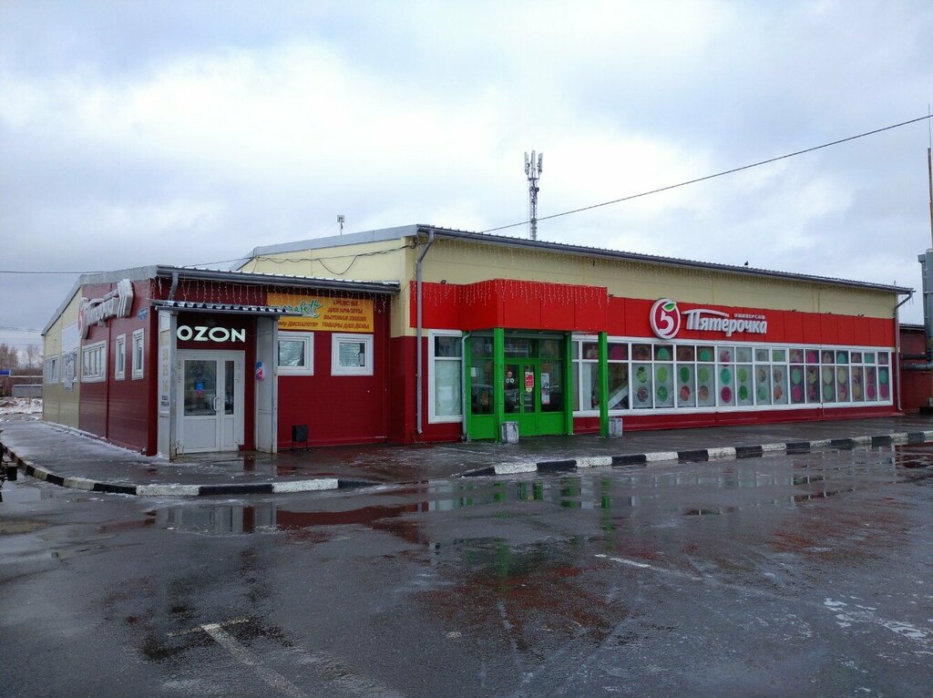 Mini-market Магазин смешанных товаров, Omsk, foto
