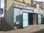 Yağlama (Еcеmi Naxcivani Street No:98), express yağ değişim noktası  Bakü'den