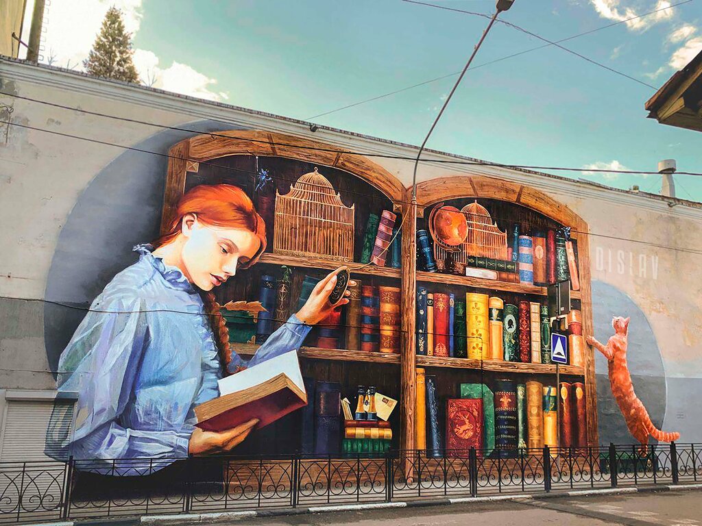 Sokak sanatı Девушка с книгой, Yalta, foto