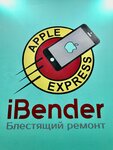 IBender (Ryabinina Street No:29), telefon tamir servisi  Yekaterinburg'dan