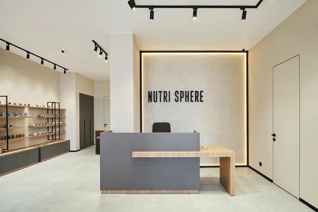 Sağlık merkezleri Nutri Sphere, Tiumen, foto
