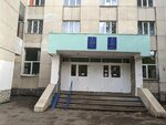 Общежитие № 5 БГМУ (Mingazheva Street No:136), yurtlar  Ufa'dan