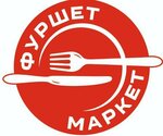 Furshet Market (Rykachyova Street No:18), catering firmaları  Yaroslavl'dan