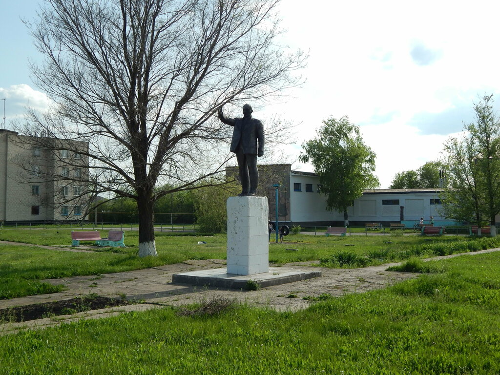 Anıt, heykel В.И. Ленин, Volgogradskaya oblastı, foto