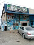 Ronac Supplies Limited (Chandwe Musonda Road No:11871), aydınlatma teknolojileri  Lusaka'dan