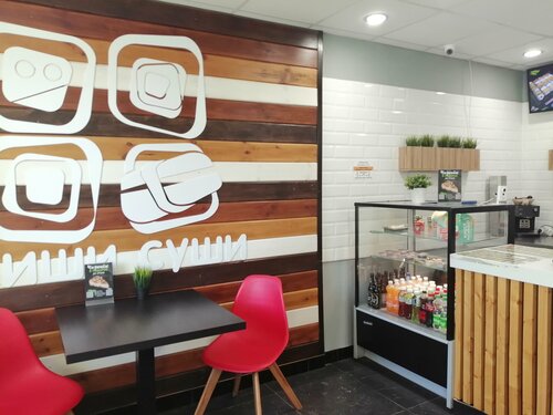 Suşi restoranı Zhishi sushi, Nevyansk, foto