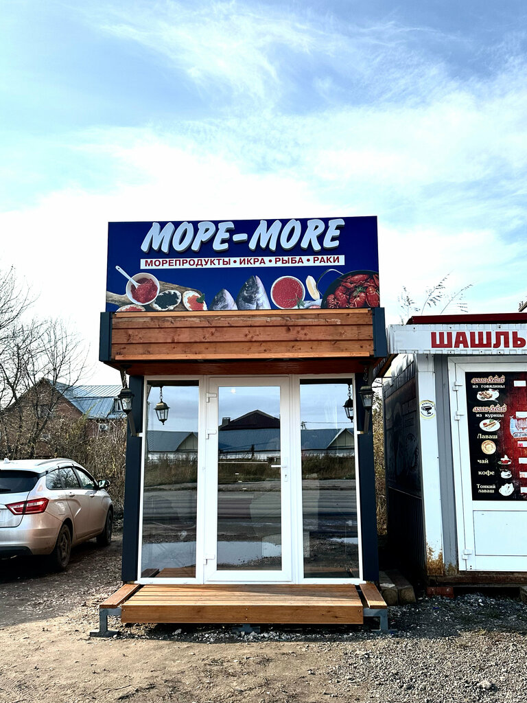 Balık ve deniz ürünleri Море-More, Samarskaya oblastı, foto