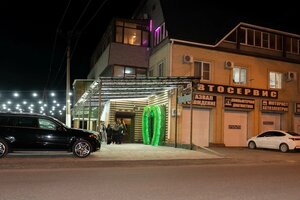 Devichya Bashnya (Mednogorskaya Street No:121, Astrakhan), restoran  Astrahan'dan