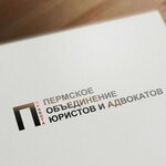 Pravota (Nikolaya Ostrovskogo Street No:10), hukuk büroları  Perm'den