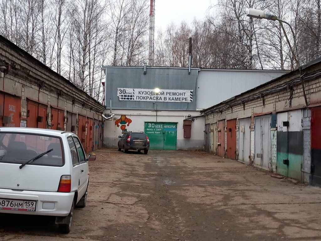 Oto kaporta Кузовной ремонт и покраска в камере, Perm, foto