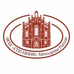 НИИ Приемное отделение (Ligovskiy Avenue No:2-4Е), bilim araştırma enstitüsü  Saint‑Petersburg'dan