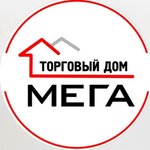 Mega (Yu. Gagarina Street No:130/22, City of Derbent), alışveriş merkezleri  Dağıstan'dan