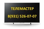 Техносервис (ulitsa Entuziastov No:10, rabochiy posyolok Kaduy), bilgisayar teknik servisleri  Vologodskaya oblastından