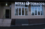 Royal Tobacco (ulitsa Zuraba Magkayeva No:2), tütün, sigara mağazaları  Vladikavkaz'dan