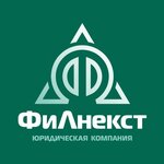 Filnext (Goroda Volos Street No:6), hukuk büroları  Rostov‑na‑Donu'dan