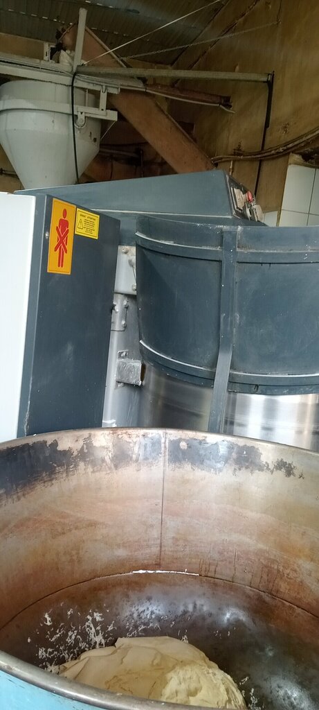 Ekmek fabrikaları Orlovskoye kooperativnoye predpriyatiye Orlovsky khlebozavod, Orlov, foto