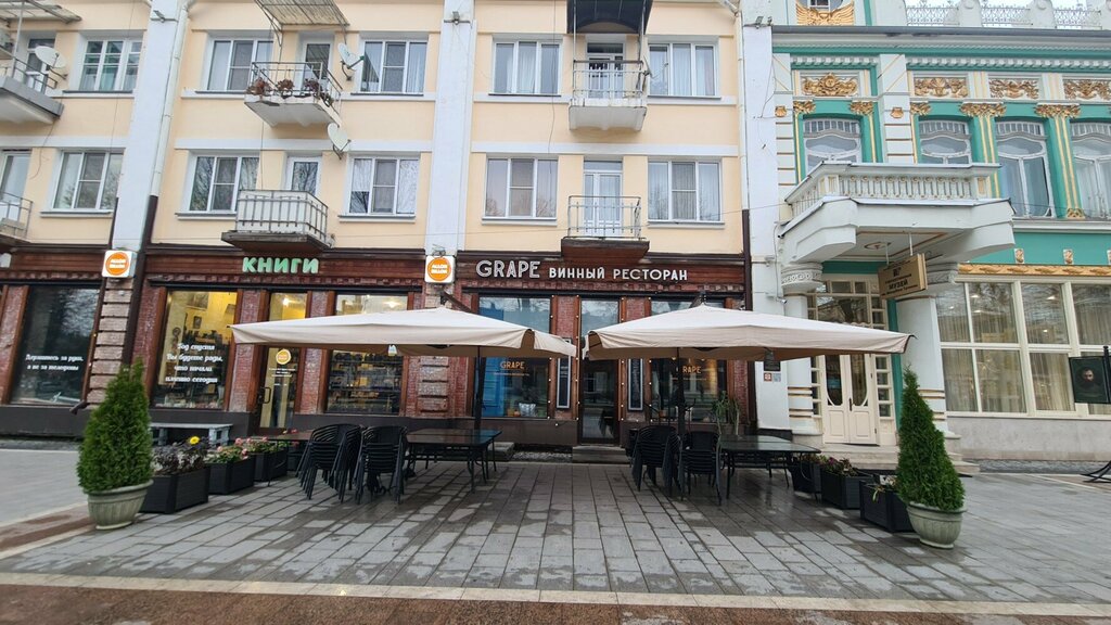 Restoran Винный ресторан Grape, Vladikavkaz, foto