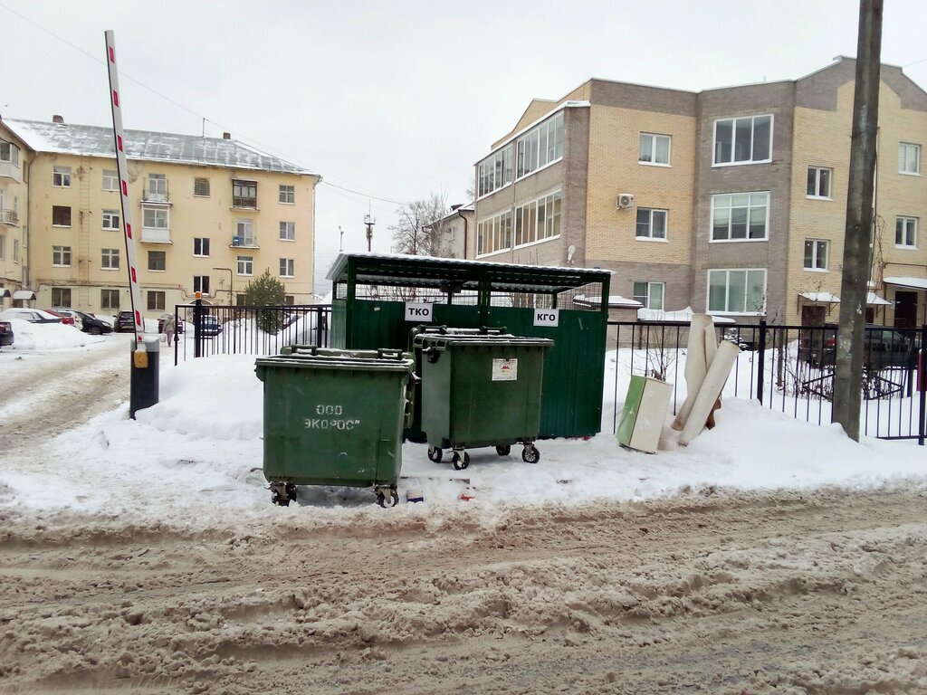 Çöp alanları Trash and garbage disposal area, Velikiy Novgorod, foto