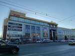 Банк УРАЛСИБ (Oktyabrya Avenue No:4/1), atm'ler  Ufa'dan