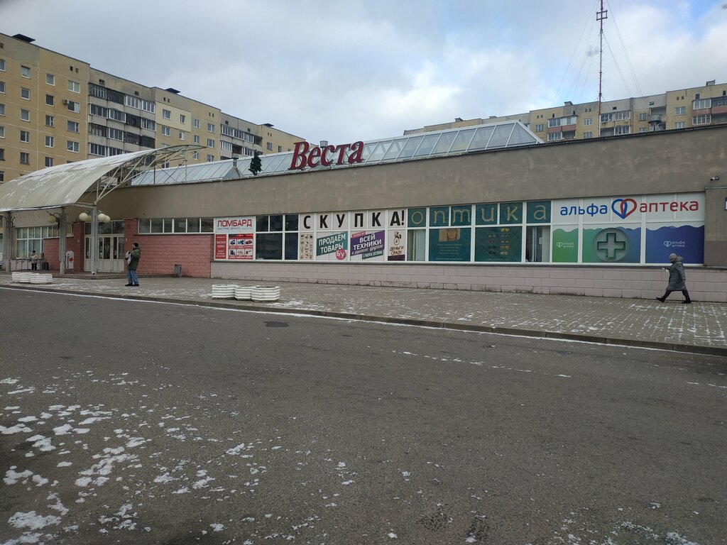 Rehincilik Быстрые деньги, Vitebsk, foto