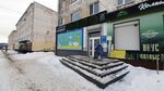 Зеркальные грани (Proletarskaya Street No:86), banyo ve klozet mağazaları  Magadan'dan
