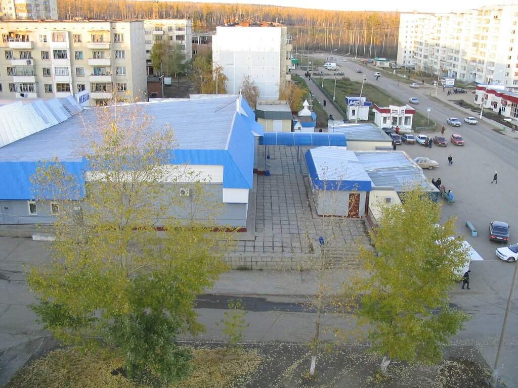 Alışveriş merkezleri Shopping mall, Kodinsk, foto